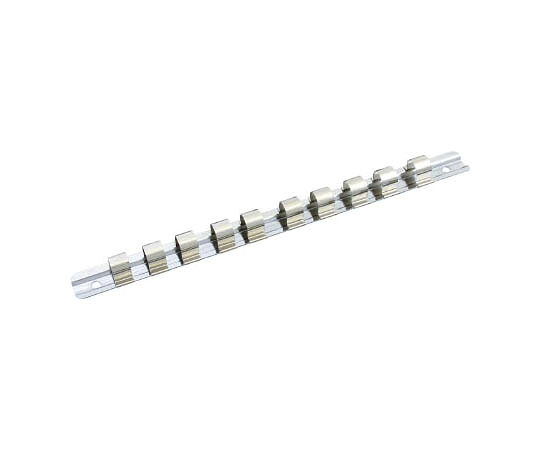 スエカゲツール（Pro-Auto） 1/2DR.ソケットハンガーユニット275mm 9740110 1丁●ソケットの紛失防止に役立ちます。●ソケットの整理保管に大変便利です。●差込角12.7ミリのソケットの整理保管に。●入数：1丁●差込角(...