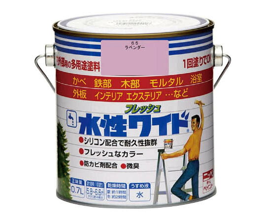 ニッペホームプロダクツ 水性フレッシュワイド 0.7L ラベンダー HTA1450.7 1缶●塗膜は汚れにくく、付着した汚れも水しぶきで簡単に洗浄できる(ウォッシャビリティに優れる)高性能塗料です。●タレにくい、微臭タイプです。●かび止め材...