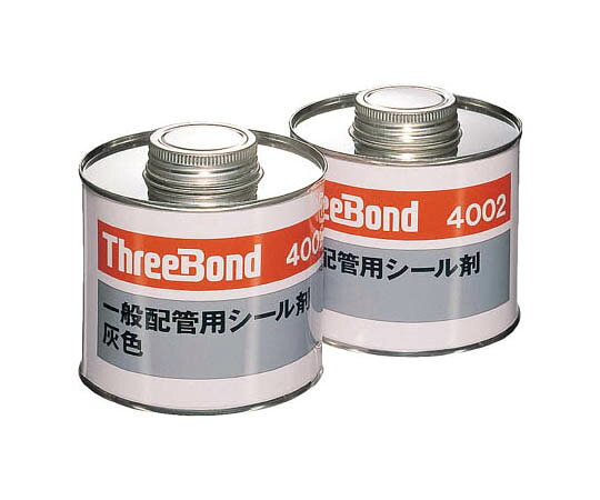 スリーボンド 500g TB4002 1缶●配管用シール材●入数：1缶●色：灰●容量(g)：500●コード番号：485-5621