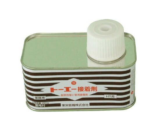 東栄管機 接着剤 HT 250g TSKSHT250G 1缶●耐熱性硬質塩化ビニール管「HTパイプ」専用の接着剤です。●HTパイプ・継手用接着剤。●※製品には「環境ホルモン71物質」、「ホルムアルデヒド」は配合されておりません。●入数：1缶...