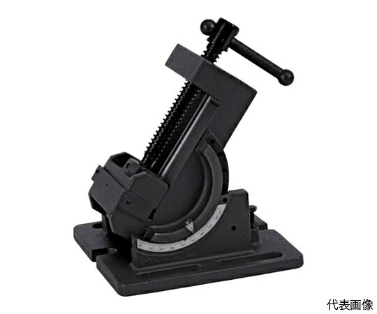 トラスコ中山 アングルバイス　U型　75mm UA-75A 1台●0〜90°まで任意の角度で固定できます。●大きな加工物も角度が変えられるので、簡単に挟めます。●全長（mm）：167●幅（mm）：170●高さ（mm）：104.5●口幅（mm...