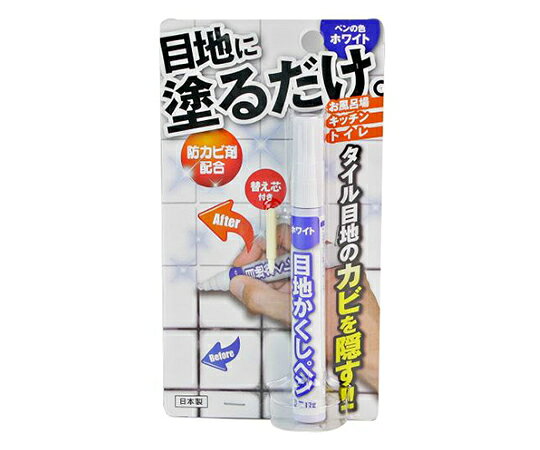 高森コーキ 目地かくしペンミニ ホワイト RW-2 1本●タイル目地を真っ白に！作業ラクラク、ペンタイプ。●キッチン・お風呂場のタイル目地のカビを真っ白に仕上げます。●防カビ剤配合。●成分：アクリル樹脂エマルジョン、チタンホワイト、防カビ剤...