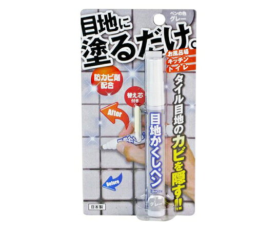 高森コーキ 目地かくしペンミニ グレー RW-3 1本●タイル目地をグレーに！作業ラクラク、ペンタイプ。●キッチン・お風呂場のタイル目地のカビをグレーに仕上げます。●防カビ剤配合。●成分：アクリル樹脂エマルジョン、チタンホワイト、防カビ剤●...