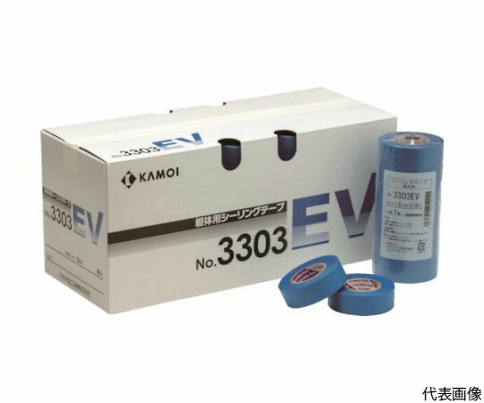 カモ井加工紙 マスキングテープ（躯体シーリング用）8巻入り 3303EV JAN15 1パック(8巻入)●低温・湿潤面の着きが良く、耐候性に優れ、糊残りやセメント板の貼り跡残りもしにくいタイプです。貼り直しが可能であり、作業性に優れています...