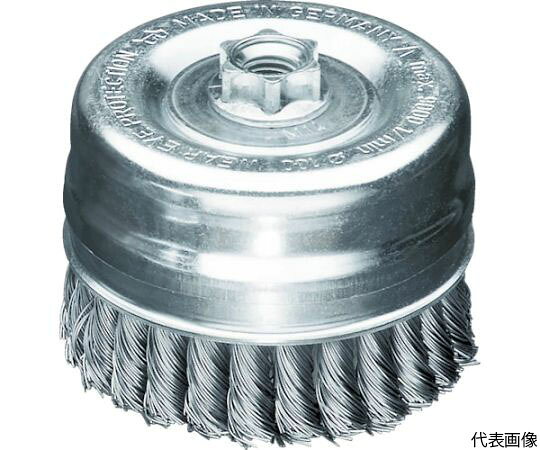 LESSMANN ノットカップブラシ Φ75 高張度鋼線 線径0.35 483114 1個●高品位の線材を使用したノット（ひねり）加工品で、高い研削力と研掃力に優れている長寿命品です。●特に高い研削性を求められる現場に適しています。●溶接業...