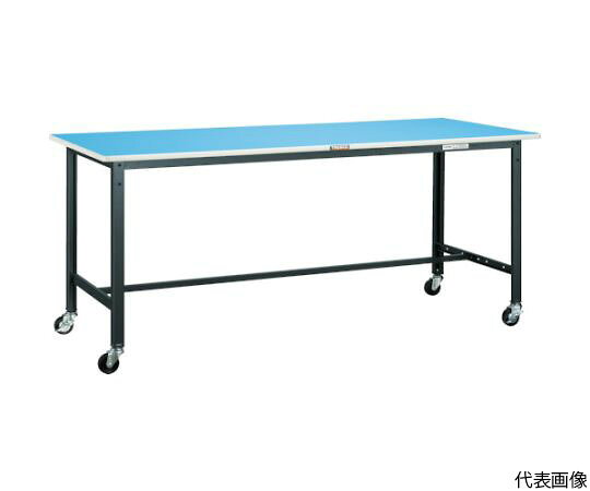 トラスコ中山 BE型軽量作業台　1800X600　車輪付　W色 BE-1860C75W 1台●青色の天板には鎮静作用と視認性が高まる効果があります。●作業に応じて、手軽に作業台を移動させることができます。●青色ポリ化粧天板を使用し、目に優し...