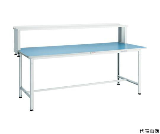トラスコ中山 BER型軽量作業台　1500X750　上棚付 BER-1575YURB 1台●青色の天板には鎮静作用と視認性が高まる効果があります。●奥行260mmの上棚を設置することで、上部の空間を有効活用することができます。●リノリューム...
