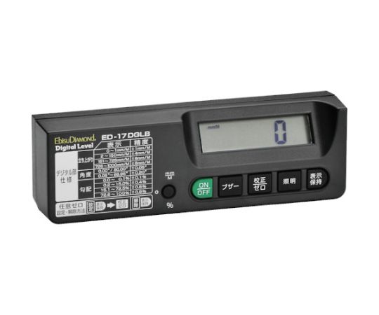 エビス（水平器） デジタルレベル　170mm ED-17DGLB 1個●デジタル自動表示機能で立ち上り（mm/m）・角度（°）・勾配（％）が測定できます。●任意ゼロの設定ができます。●デジタル表示部は反転機能付きで高所作業で役立ちます。●デ...