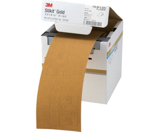 スリーエム スティキット　ゴールドフィニッシングロール　#120　95mmX25m FR 120 95 GOL 1巻●ライナー紙のない、のり付きロールペーパーです。●カッター付きの箱にセットされていますので、そのまま必要な長さに切って使用で...