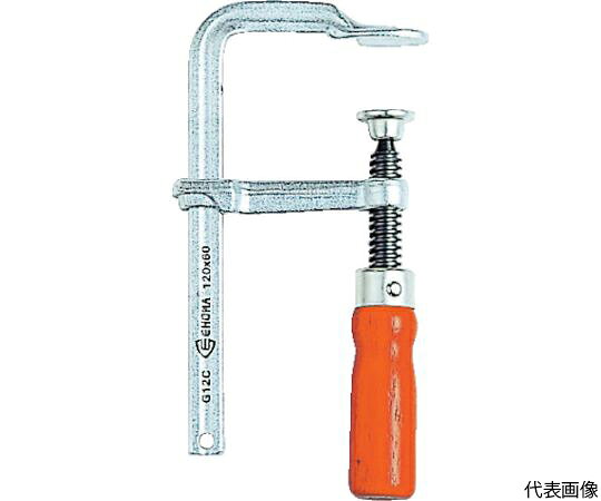 トラスコ中山 エホマクランプ　木ハンドル　最大口開400mm深さ120mm G-40C12 1丁●木工加工や板金加工に適したエコノミータイプです。●フレームは熱処理済み中炭素鋼ニッケルクロムメッキ仕上げ（S45C）です。●全長（mm）：48...