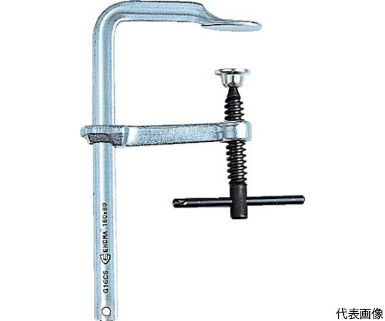 トラスコ中山 エホマクランプ　（金工用）最大口開500mmX深さ120mm G-50CS12 1丁●スチール製Tハンドルの採用で締め付けがスムーズです。●フレームは熱処理済み中炭素鋼ニッケルクロームメッキ仕上げ（S45C）です。●全長（mm...