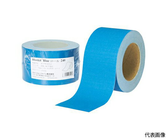 スリーエム フッキット　ブルーサンディングロール　75mmX15m　#80　（1巻入） H/RL 80 75 BLU 1巻●必要な長さに切って使用できるので、経済的です。●粒度（#）：80●幅（mm）：75●長さ（m）：15●色：青●ワンタ...