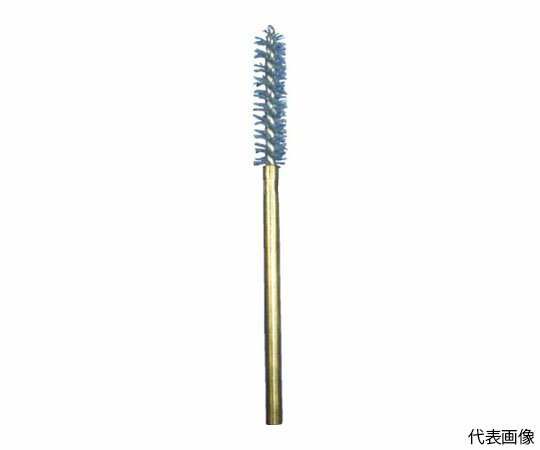 ムラキ MRA工業用ブラシ　マイクロチューブブラシ　外径10.0mm MRA-10645SC 1本●小径穴の微細なバリや異物の除去、内面の仕上に適しています。●マシニングセンタ、ボール盤、ハンドツールとしても使用できます。●クロスホール、溝...