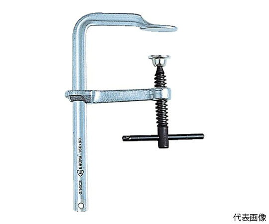 トラスコ中山 エホマクランプ　（金工用）最大口開1000mmX深さ120mm SG-100CS 1丁●スチール製Tハンドルの採用で締め付けがスムーズです。●フレームは熱処理済み中炭素鋼ニッケルクロームメッキ仕上げ（S45C）です。●全長（m...