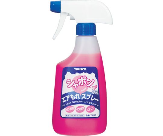 トラスコ中山 エアもれシャボンスプレー　ノンガスタイプ　本体　500ml TARS 1本●吹きかけるだけでエアー漏れを発見できます。●ノズルを回すと泡状と液状が切り替え可能です。●生分解性が高く、環境への影響を抑えた商品です。●容器は、あら...
