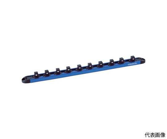 トラスコ中山 アルミソケットホルダー（マグネットタイプ）　9.5mm TASH-310M 1個●高級感あふれるアルミ製ソケットホルダです。●マグネット付で管理しやすいです。●クリップは360°回転するので、サイズや品番確認を容易に行えます。...