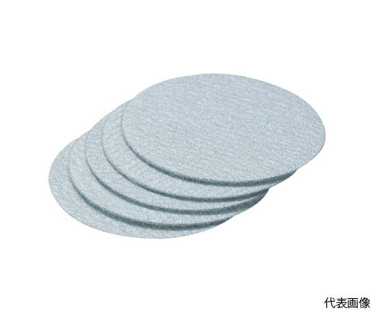トラスコ中山 マジックディスク　Φ75　#320　（50枚入） TMD75-320 1箱(50枚入)●番手の取り替えがワンタッチでできます。●キレ味が鋭いです。●ペーパー目が出にくいです。●目づまりが少なく長寿命です。●粒度#120〜#40...