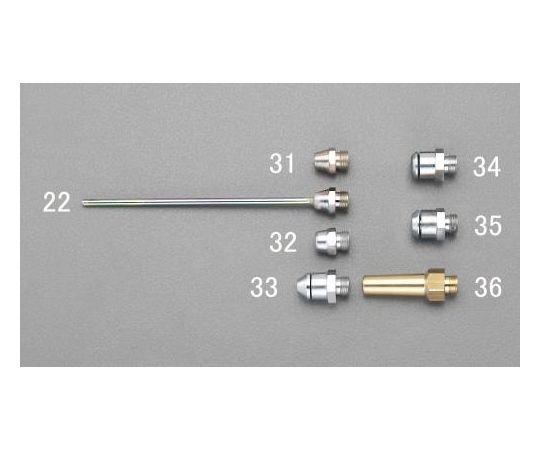 エスコ 増量ノズル（EA123ABシリーズ用） EA123AB-34 1個●取付ねじ：M12×1.25●ノズル穴径：2mm●EA123AB-10〜-17、-40〜-45用●仕様：増量ノズル●材質：スチール