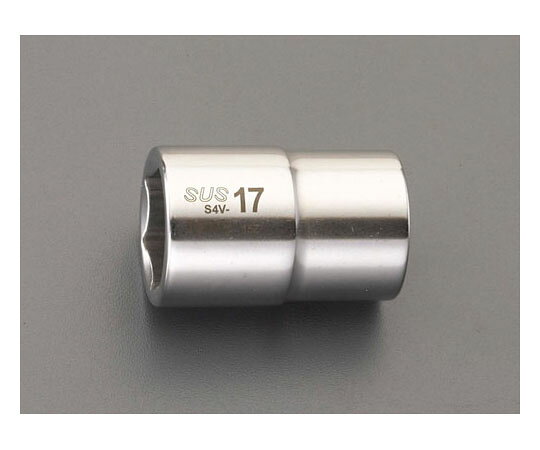 エスコ ソケット（ステンレス製）　1/2"DR×26mm EA618SC-26 1個●差込角：1/2"●対辺：26mm●外径：35mm●全長：43.5mm