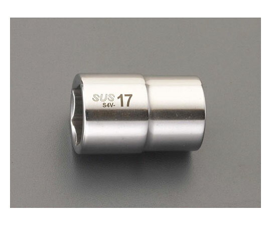 エスコ ソケット（ステンレス製）　1/2"DR×27mm EA618SC-27 1個●差込角：1/2"●対辺：27mm●外径：36mm●全長：43.5mm