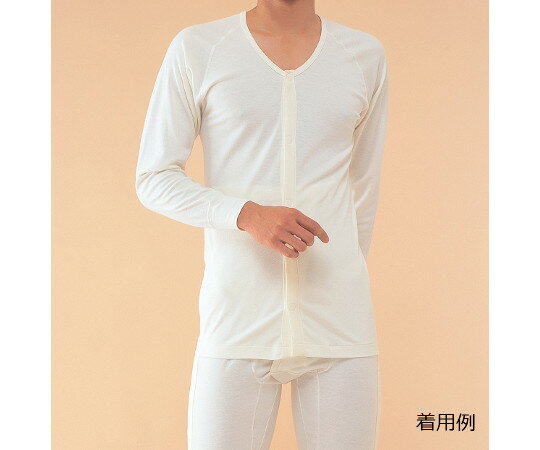 神戸生絲 紳士前開き長袖（マジック式）　M No.3 1枚●前開きの丸型マジック付きワンタッチ肌着●肌ざわりの良い高級エジプト綿を使用。●無蛍光生地で肌に優しい生地を使用。●ワンタッチ肌着●サイズ：M●カラー：オフ白●素材：綿100％●製造...