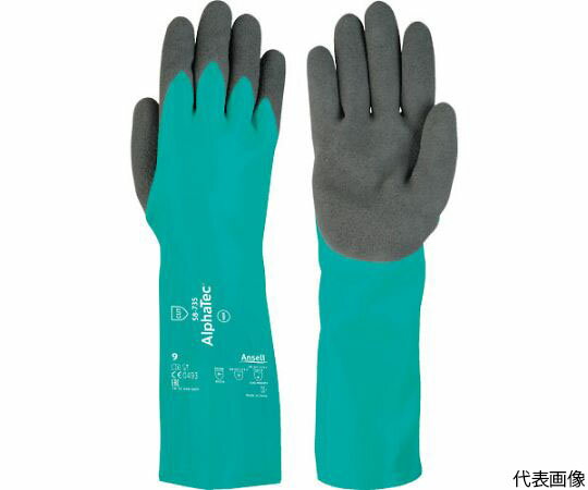 アンセル 耐薬品・耐切創手袋　アルファテック　58-735　Sサイズ 58-735-7 1双●アンセルのGRIP技術は、濡れたり油が付いた部品でも処理できるように敏捷性・グリップ性・快適性を向上させます。●耐薬品手袋でありながら、INTER...