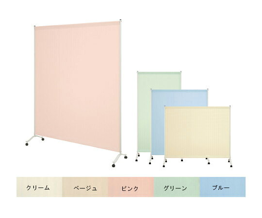 高田ベッド 1連サンカート（05）　幅120×高さ150cm　グリーン TB-1412-05 1個●コストパフォーマンスを追求した豊富なサイズから選べるスクリーン●人気の高い5色カラーから選べる安心の防炎ラベル付き制菌加工生地●寸法：幅12...