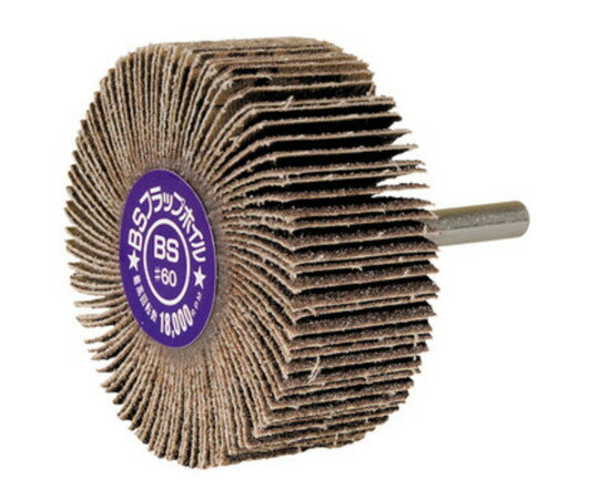 イチグチ BSフラップホイル-CP　60X25X6　#120 50179 1本●アルミナ砥材の研磨布を使用しています。●磨耗した砥材はどんどん排出されますので、いつも均一の仕上りが得られます。●ワークへのなじみが良いので、平面・曲面・異形面...