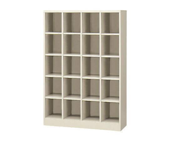 生興 シューズボックス　4列5段20人用 SBN-20N 1個●出し入れしやすいオープンタイプのシューズボックスです。●材質：本体/スチール製、メラミン焼付塗装●色：ニューグレー●外寸：W1000×D350×H1450mm●内部有効寸法：W...