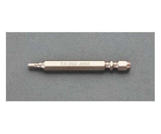 エスコ ハイパービット[Hexagon]　2.5×65mm EA611BW-2.5 1枚●サビに強く均一なメッキ層の無電解ニッケル処理●メーカー：アネックスツール（Anex）●型番：AHHX-2565W●六角シャンク：1/4”●サビに強く均...