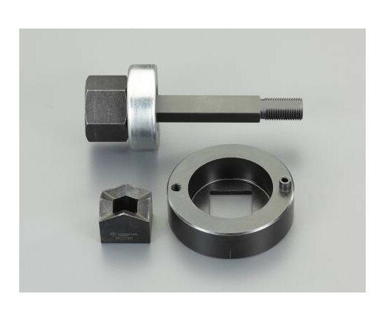 エスコ 角パンチユニット　22×30mm EA620GD-26 1個●スパナで穴あけ可能●穴あけサイズ（角）：22.0×30.0mm●穴あけ可能板厚（軟鋼）：2.0mm●ボルトサイズ：5/8"