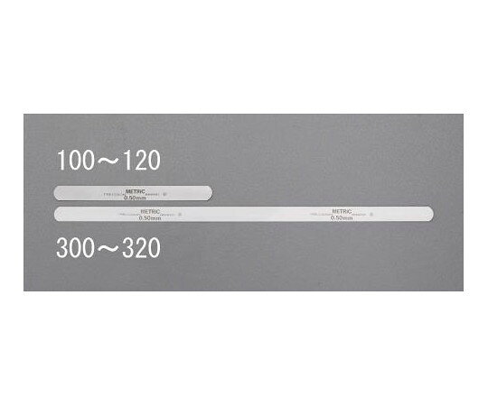 エスコ スチールフィラーゲージ（12枚）　0.06×305mm EA725RB-301A 1袋(12枚入)●端末とエッジに丸みがある為、スムーズかつ安全にご使用できます●リーフ幅：12.7mm●ハイカーボンスチール製●サイズ：0.06mm●...