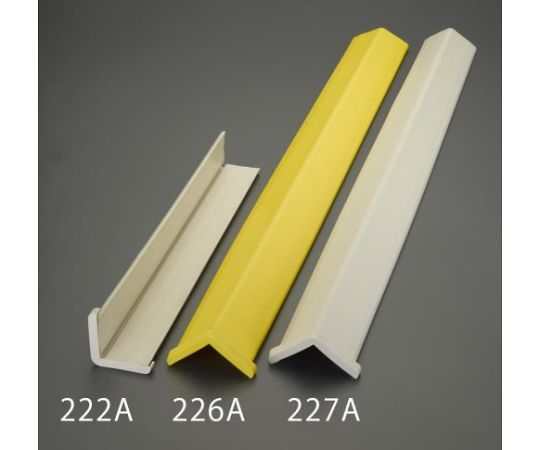 エスコ コーナーガード（アイボリー）　65×65×1000mm EA983FJ-227A 1個●穴あけ不要で簡単にカットできます。●中折れ部分の角度が自在なので、直角の柱でなくても取り付け可能（円柱は不可）●エンドキャップ1個、両面テープ付...