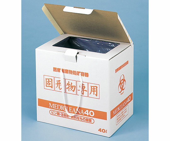岩田紙器 メディクリーナ　40L　20枚入り 1ケース(20枚入)●箱底ワンタッチ式なので組立が簡単です。●底パッド・取っ手・封印シール・内袋に使用するPE袋付きです。●清潔感のある白い本体色です。●バイオハザードマーク橙色印刷済み●容量：...