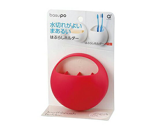 SANEI はぶらしホルダー　ピンク　高さ110mm×幅110mm×奥行55mm PW6822-LP21 1個●すっきりかわいい、まあるいバスルームグッズ水切れバツグン、壁にぴたっとくっつく●中に仕切りがあって、数本の歯ブラシを入れてもブラ...