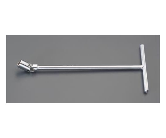 エスコ T型ユニバーサルBOXレンチ(マグネット付)　14×331.5mm EA618GF-14 1丁●サイズ（mm）：14●外径（mm）：20●全長（mm）：331.5●六角ナット用●6ポイント●マグネット付●重量（g）：410●ハンドル...