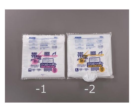 エスコ ごみ袋（シュレッダー用帯電防止/10枚）　1000×1000mm EA995AE-2 1袋(10枚入)●サイズ：1000×1000×0.035（厚み）mm●材質：ポリエチレン●シュレッダーのゴミ巻上げ防止に最適な帯電仕様です●入数：...