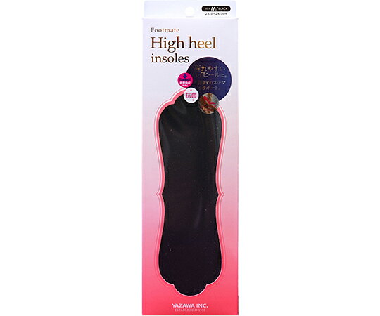 矢澤 Footmate　ハイヒールインソール　ブラック　M（23.5〜24.5cm） 1足●疲れやすいハイヒールに。●土踏まずのスキマをサポート。●「ふんわりアーチパッド」が土踏まずにしっかりフィット。●足裏への負担を軽減し、疲れやすいハイ...