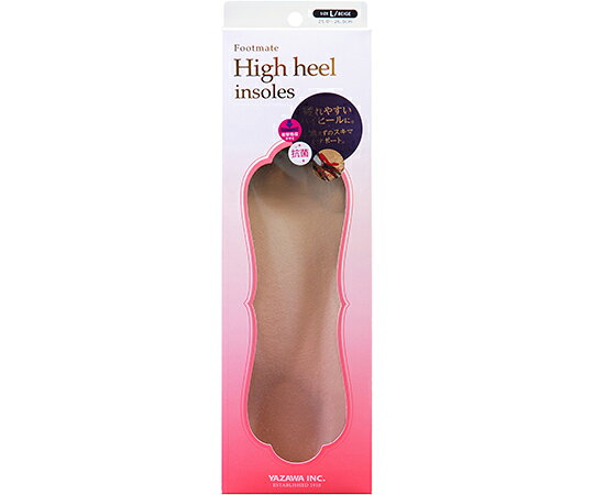 矢澤 Footmate　ハイヒールインソール　ベージュ　L（25.0〜26.0cm） 1足●疲れやすいハイヒールに。●土踏まずのスキマをサポート。●「ふんわりアーチパッド」が土踏まずにしっかりフィット。●足裏への負担を軽減し、疲れやすいハイ...