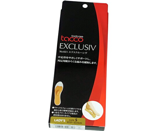 荒川産業 タコ　エクスクルーシヴ　女性用　S（22〜22.5cm） 1足●足の中足靭帯がゆるんでくると、横アーチがくずれて母指（親指）が外反し、やがて外反母趾などの障害を起こしやすくなります。●「エクスクルーシブ」は、中足骨パットが重要な横...