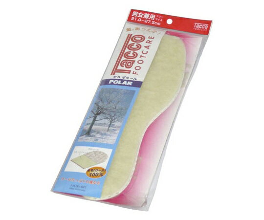 荒川産業 タコ　ポラール　男女兼用 1足●良質の羊毛（ウール100％）を使用し足を暖かく保温します。●又、クッション性に富んだラテックスフォームが冷気を遮断し暖気を保ちます。●サイズ：21〜27.5cm（男女兼用）●素材：天然ウール（100...