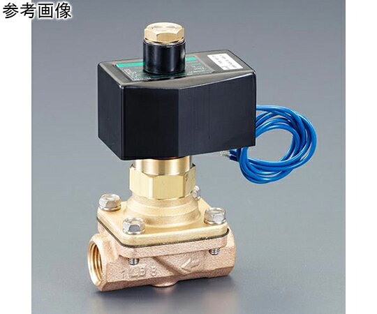 アズワン 2方向電磁弁（パイロットキック式）　AC100V・Rc1/2" EA153HC-41 1個●定格電圧：AC100V●使用流体：空気・水・低真空・灯油・油(60℃まで)●最高使用圧力：2Mpa●周囲温度：-10〜60℃●流体温度：-...