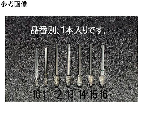 アズワン ダイヤモンドバー（3mm軸）　4.5×12.0×50mm EA819DA-12 1本●全長：50mm●刃径×刃長：4.7×12mm●最大回転数：70000rpm●粒度：#100●入数：1本入り