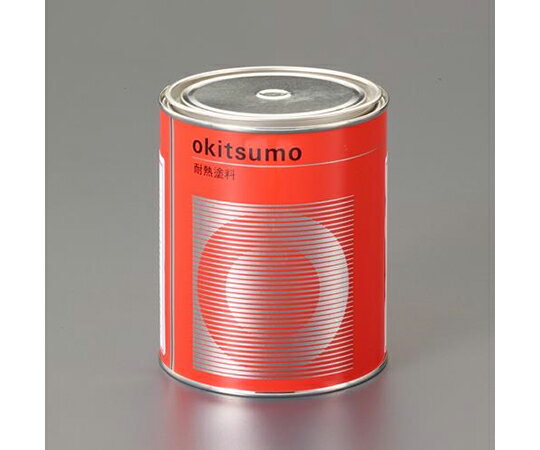 アズワン プライマー（錆）　1.0kg　[EA942FC用] EA942FC-102 1個●専用下塗を塗装することで屋外でもご使用いただけます。●EA942FC-1/-2/-11用プライマー●カラー：錆●内容量：1kg●耐熱温度：600℃●...