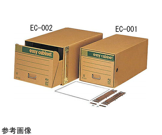 ゼネラル イージーキャビネット B4 EC-002 1個●シリーズ名：イージーキャビネット●製品寸法　幅（W）：445●製品寸法　奥行（D）：600●製品寸法　高さ（H）：325●イージーキャビネット●普及型（金具分別式）●規格：B4判用●...