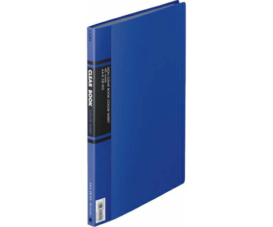ライオン事務器 クリアーブック　青 CR-313 1冊●シリーズ名：クリアーブック●製品寸法　幅（W）：307●製品寸法　奥行（D）：240●製品寸法　高さ（H）：14●製品寸法　その他：●シート厚：0.8mm厚●色：青●背紙差替式●規格：...