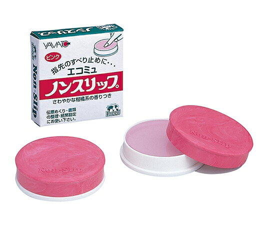 ヤマト（文具） エコミュ　ノンスリップ E-NS-200 1個●固形タイプの指先のすべり止め。●用途：指先のすべり止め