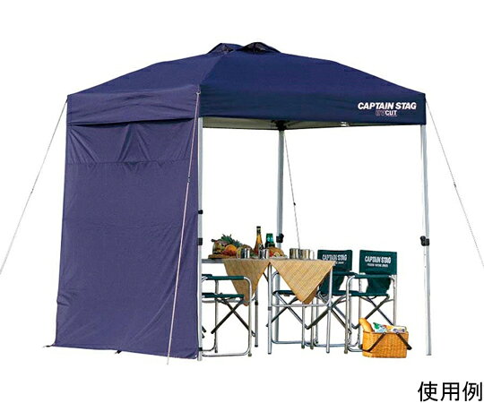 CAPTAIN　STAG サイドパネル　200UV-S（ネイビー） M3286 1枚●サイドからの日差しや雨・風の吹き込みをカット。●サイズ：200×213×H188cm●重量：700g●パッキングサイズ：31×8×8cm●材質：ポリエステ...