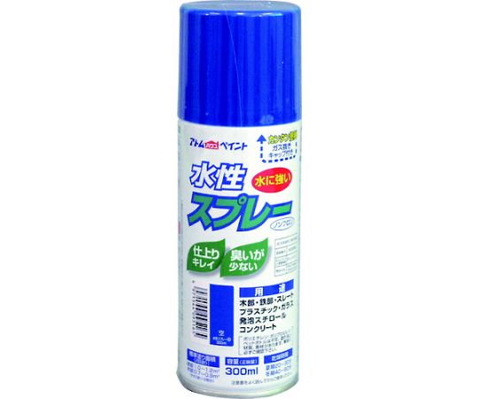 アトムサポート 水性スプレー 300mL 空 00001-09516 1本●霧が細かいので、誰でも綺麗に塗装ができます。●指が疲れにくい、軽いタッチのプッシュボタンです。●乾いた塗膜は水に強く、落ちません。●鉄部、木部、コンクリート、ガラス...