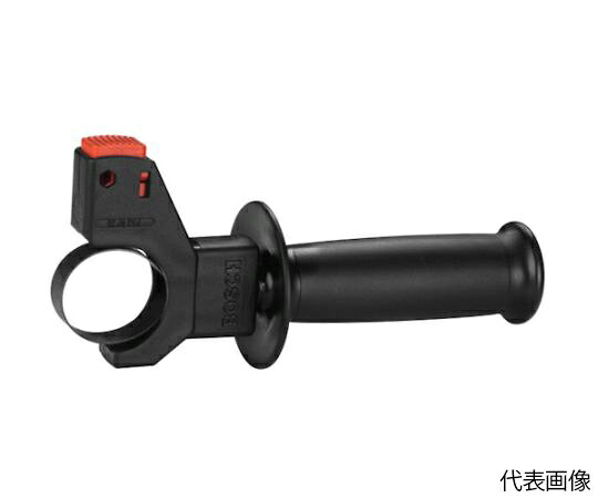 BOSCH 電動コンクリートハンマーオプション サイドハンドル GBH2-26 2602025141 1個●ハンマードリル用サイドハンドルです。●適用機種：GBH2-26●適合機種：GBH18V-ECN、GBH18V-20、GBH18V-2...